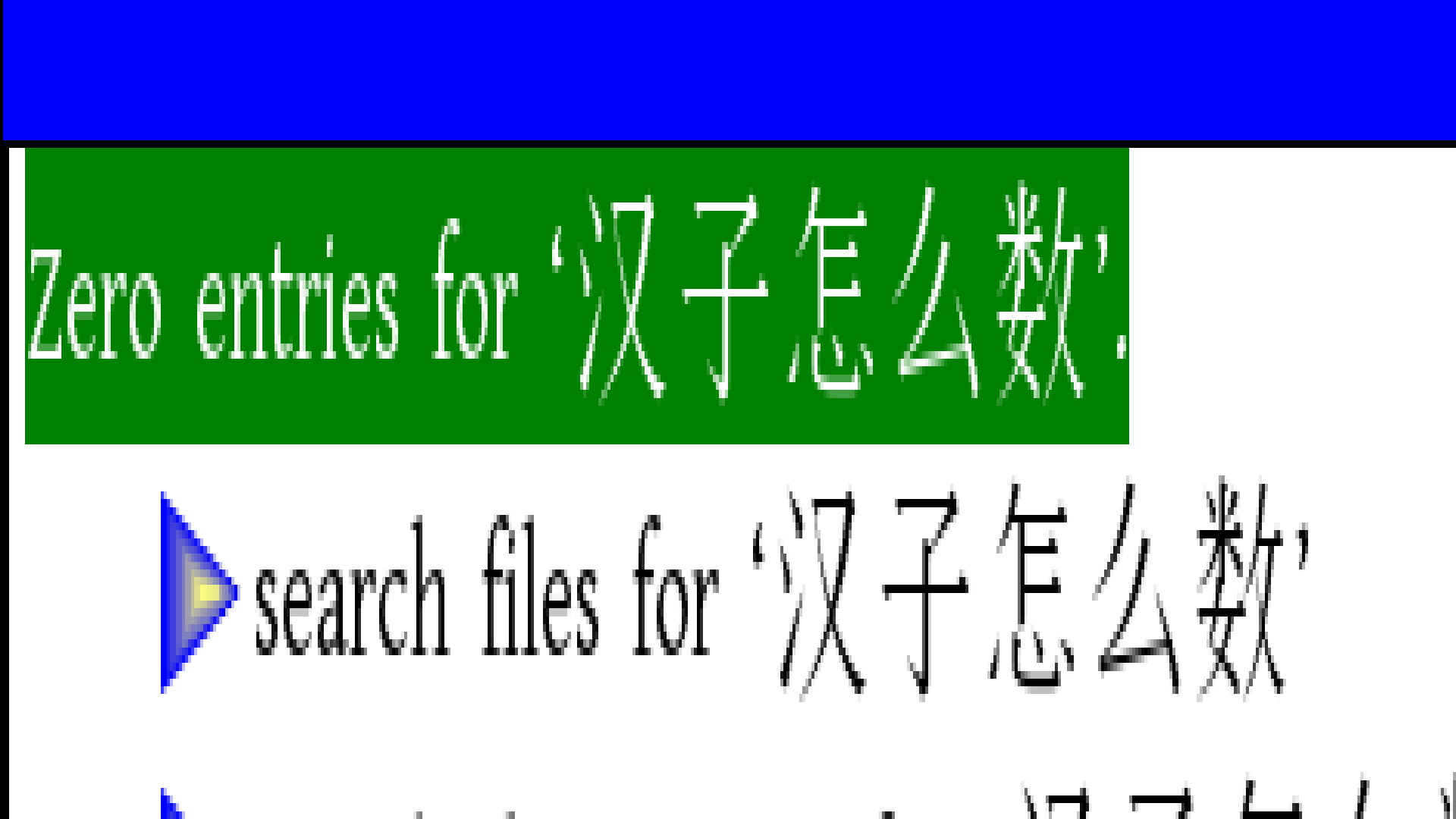 How to count Chinese characters - David Smith Translation